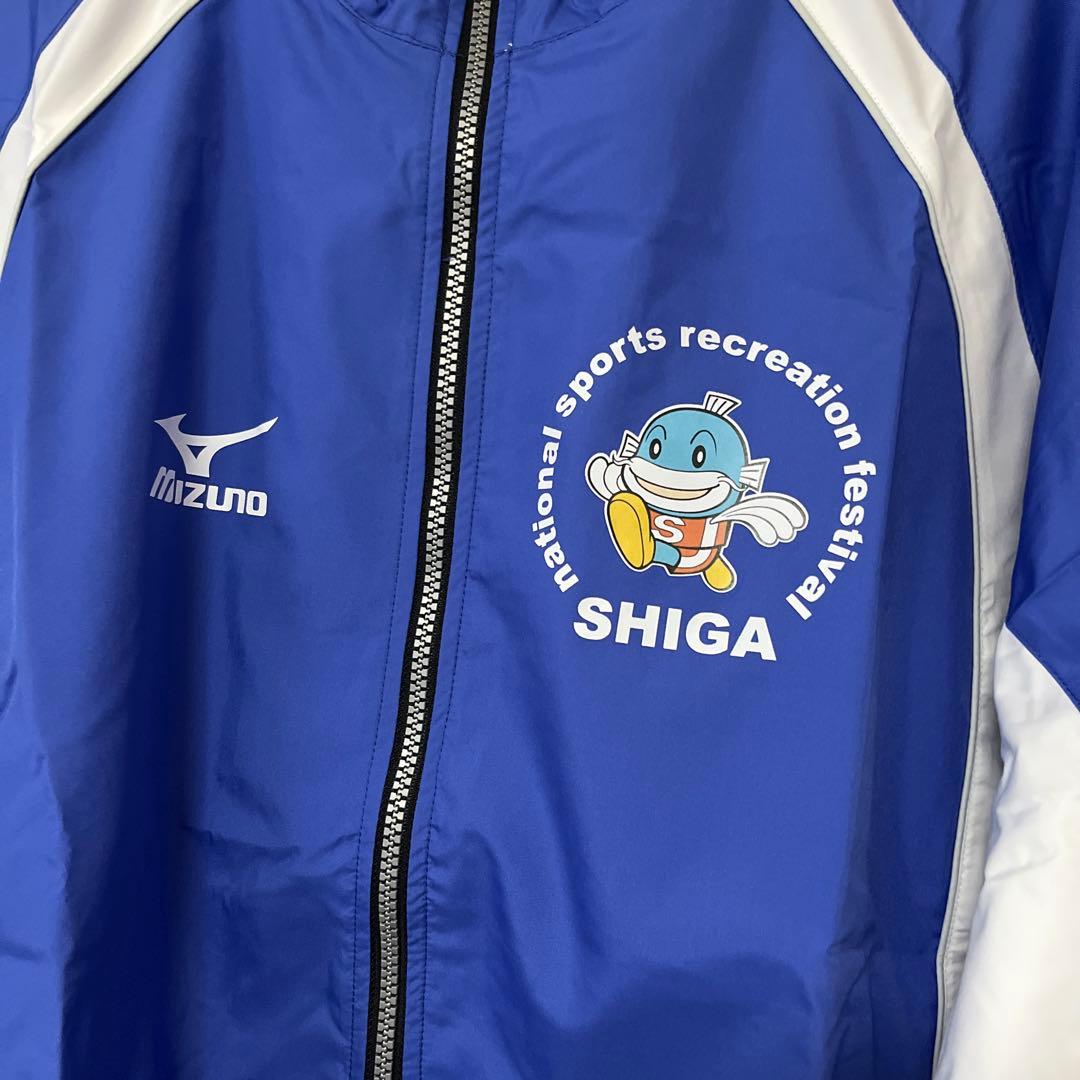 Mizuno ウィンドブレーカー SHIGA ロゴ入り サイズO 非売品