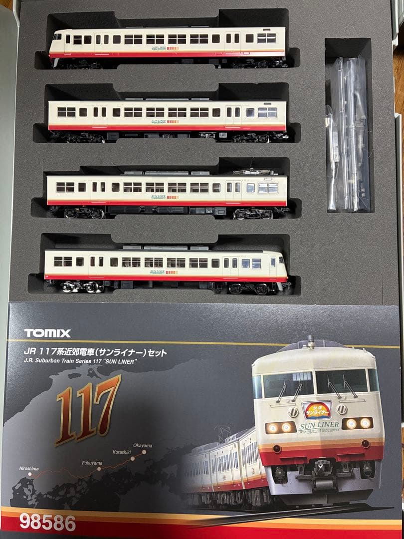 TOMIX JR 117系近郊電車 サンライナーセット
