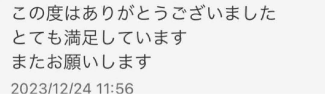 切れ味抜群プロ用カーブシザートリミング犬猫トリマーペットママミングハサミはさみ