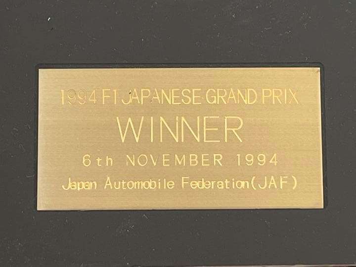 F1 1994 日本GP JAF-FIA 盾 表彰台 ポディウム
