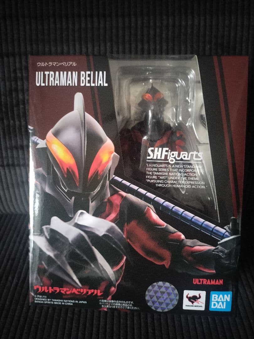 S.H.Figuarts ウルトラマンベリアル 初期版
