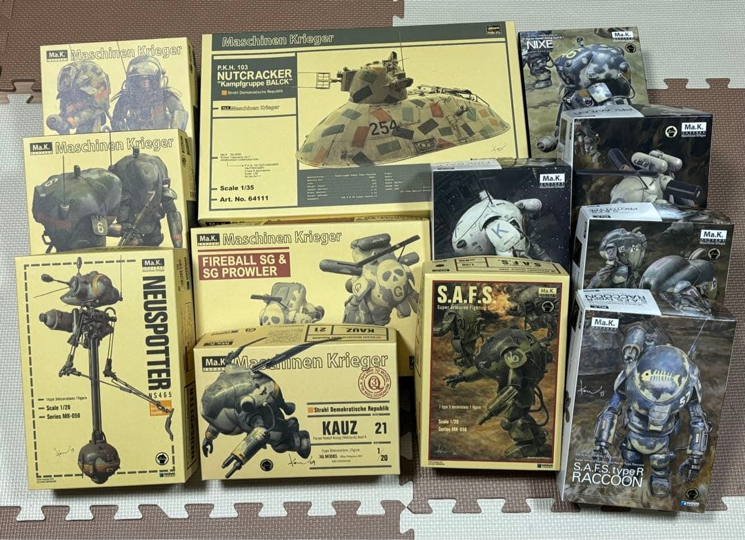 Maschinen Krieger まとめ売り【最終値下げ】