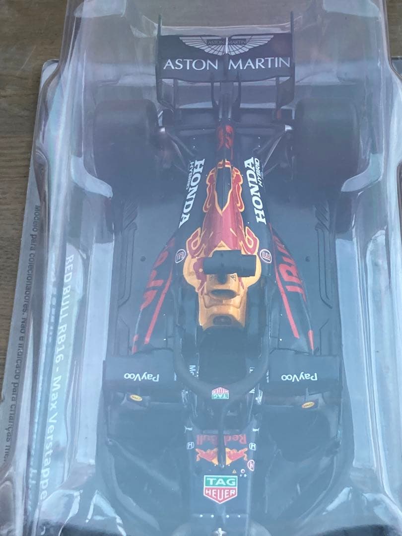 デアゴスティーニ ビッグスケールF1コレクション 21号 RB16 1/24