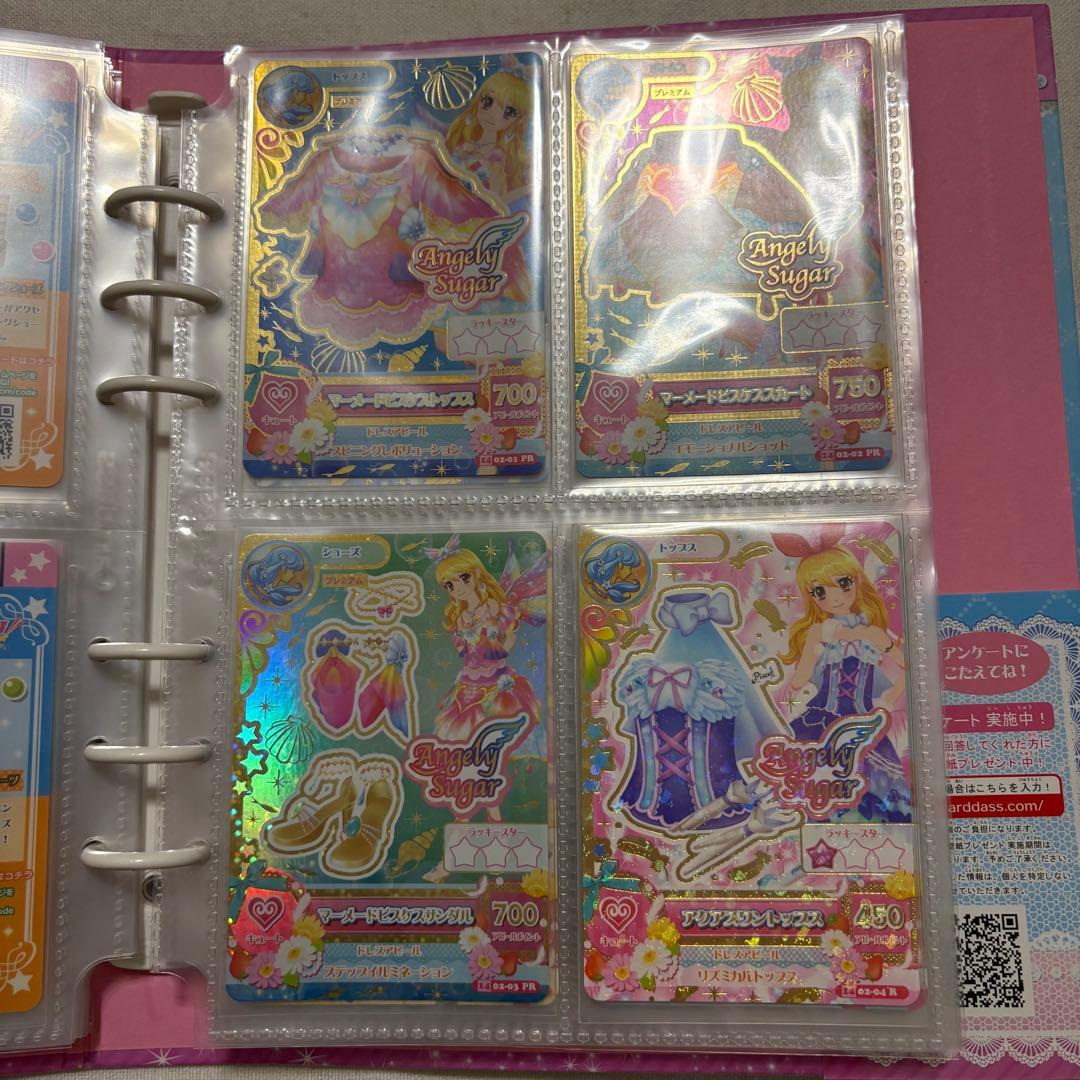 M*a様 アイカツ2014 1弾～2弾のまとめ売り バインダー付き マーメイドピ
