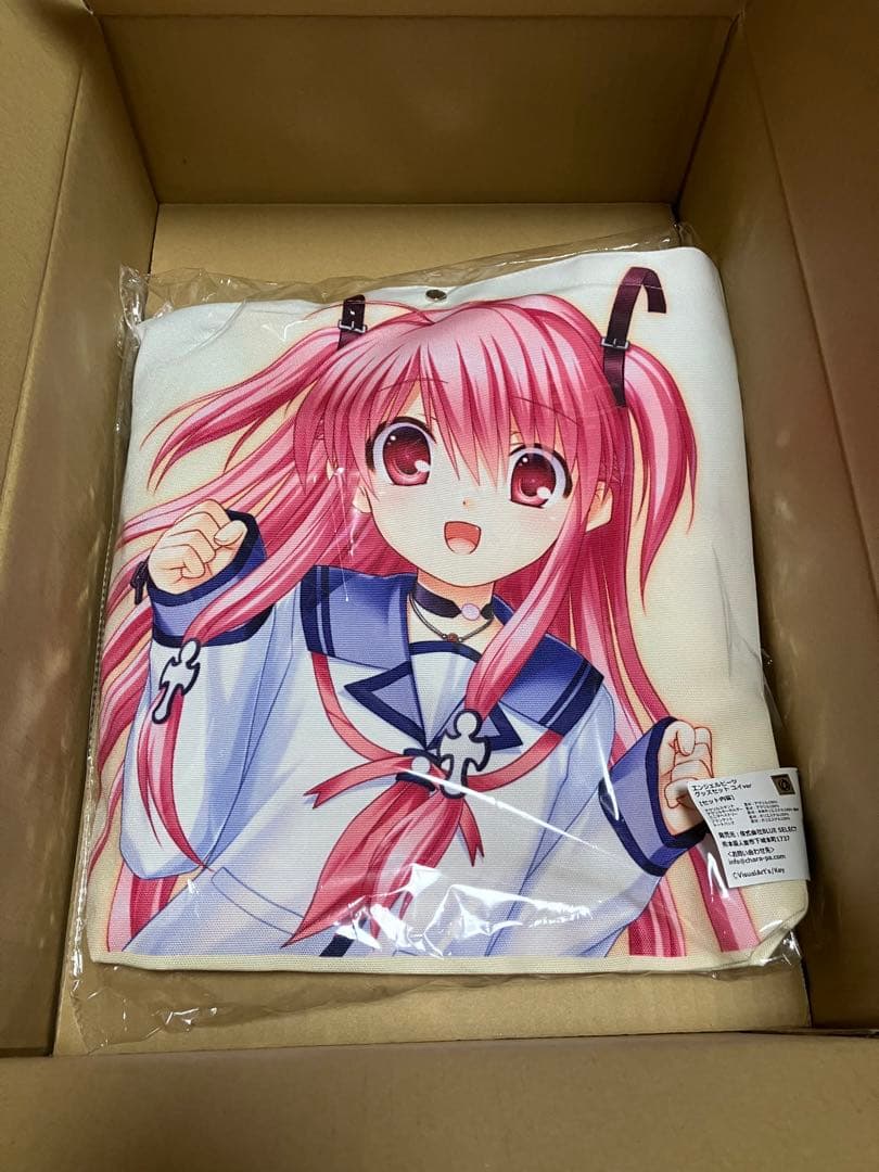 VISUAL ARTS Key Angel Beats! グッズセット ゆい