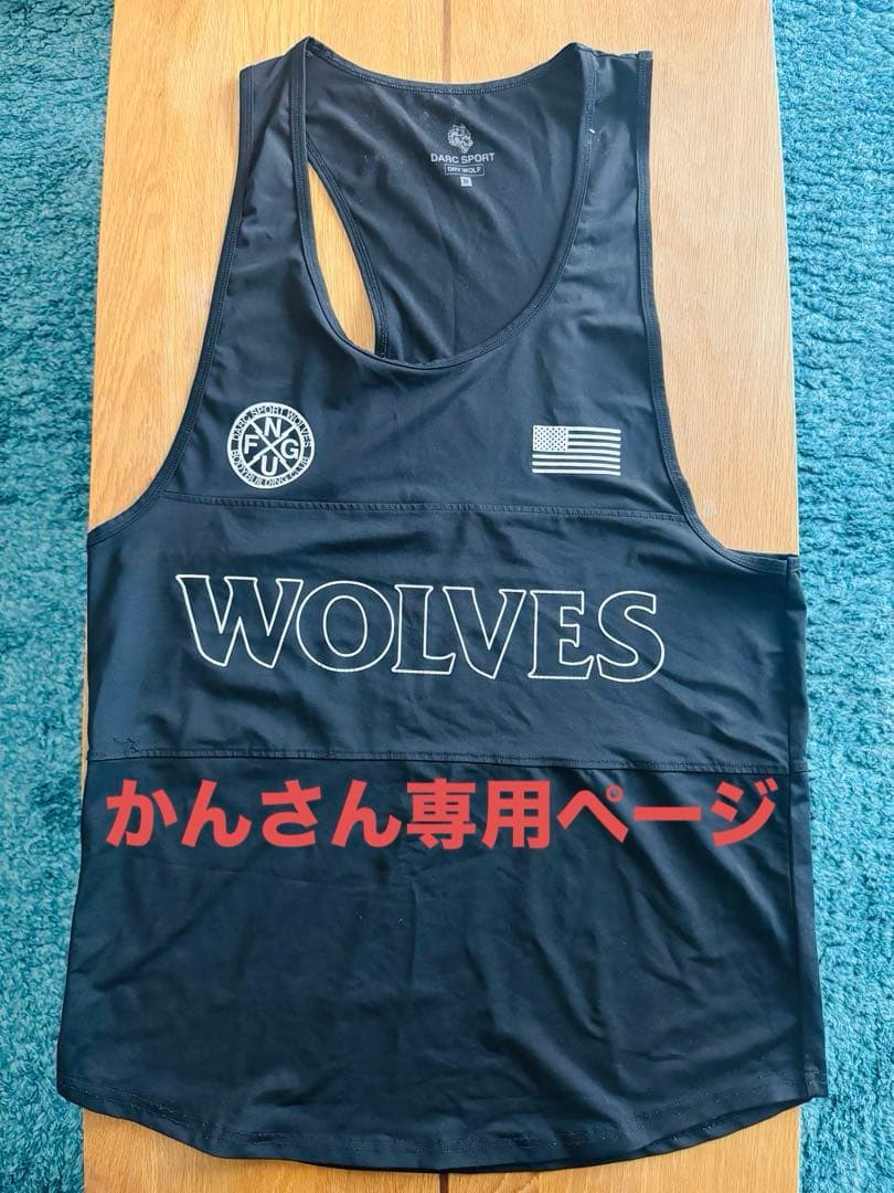 かんさん専用ページ WOLVES タンクトップ