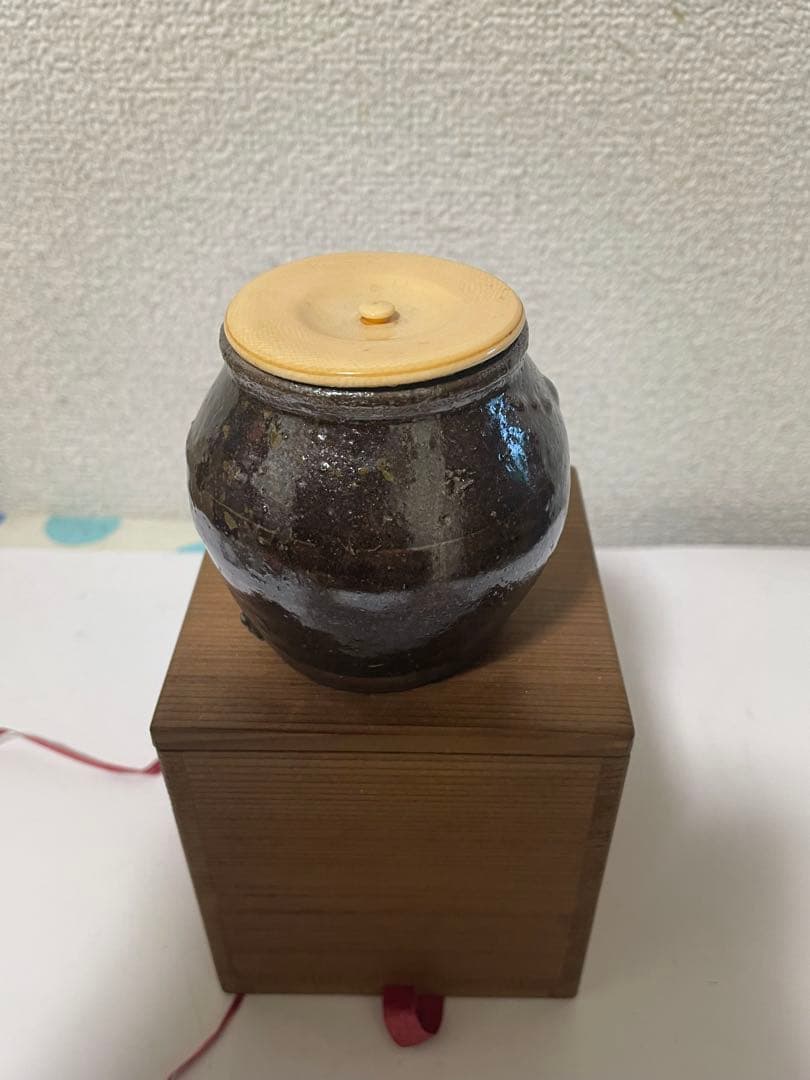 古い茶入　黑釉　茶道具　茶入り　アンティーク