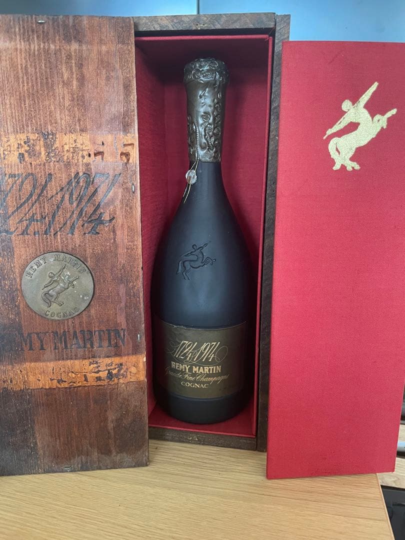 REMY MARTIN Cognac 1974 250周年記念ボトル　極低番号