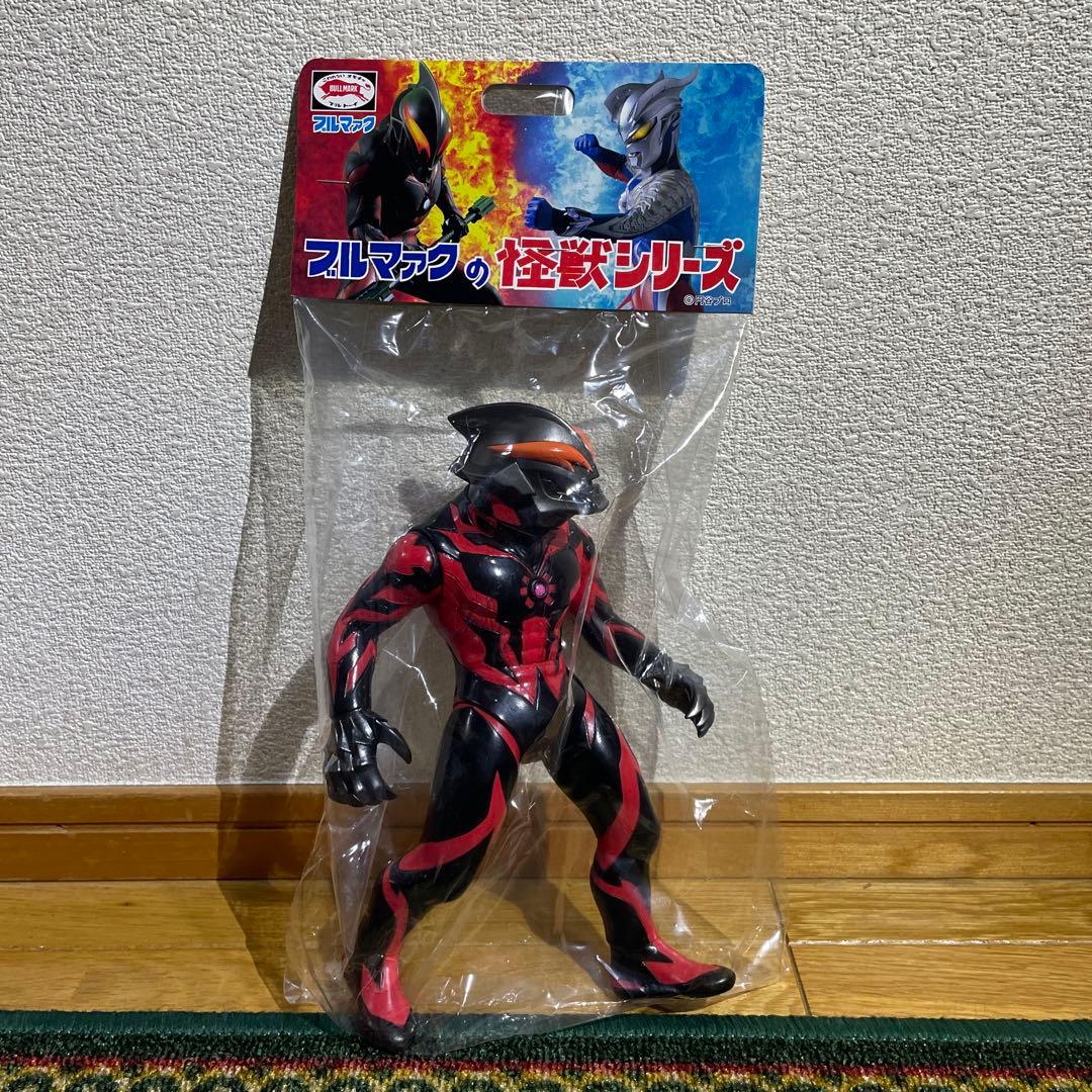 ブルマァクの怪獣シリーズ ウルトラマンベリアル
