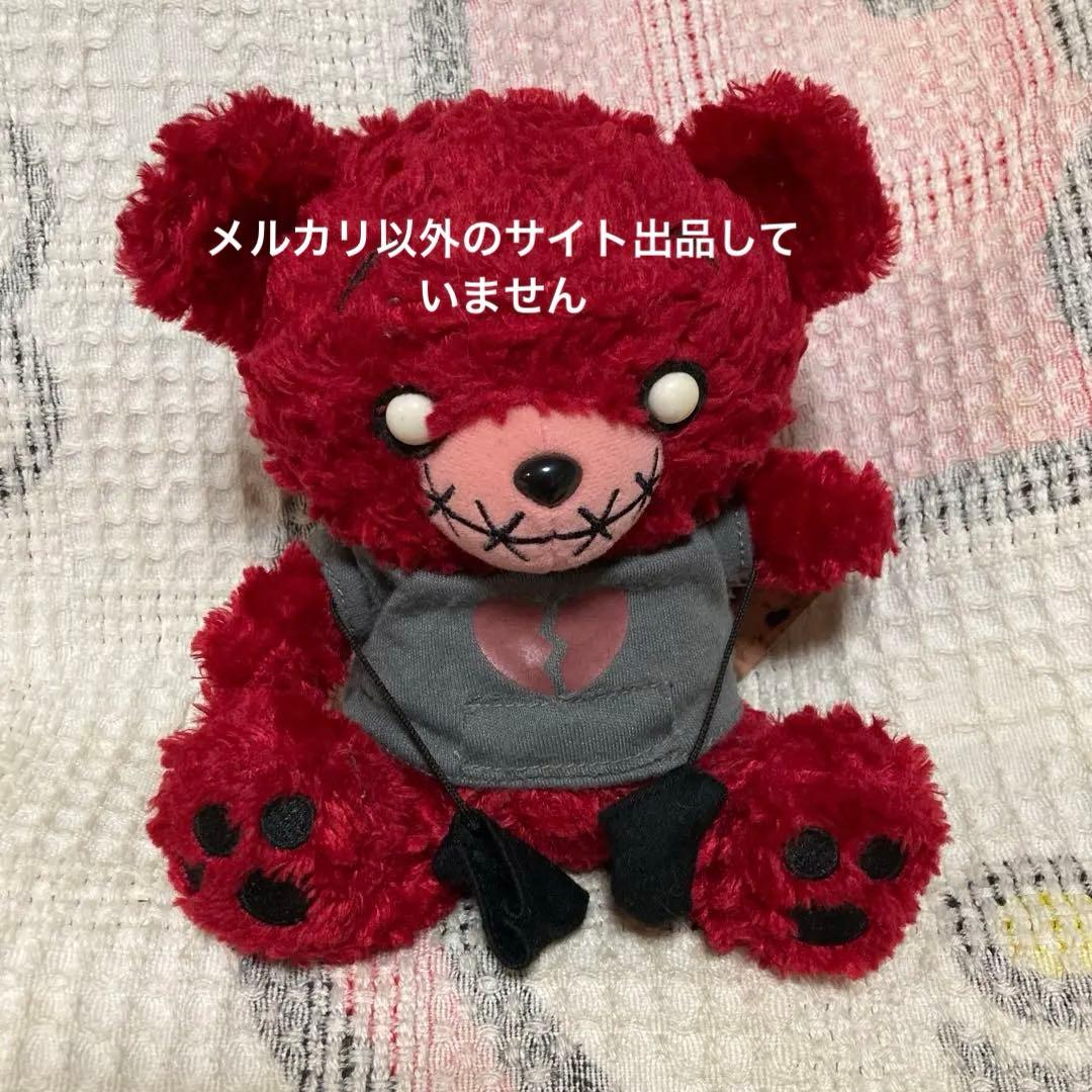 テディスケアズ Teddy Scares ぬいぐるみ　赤くま　中古品