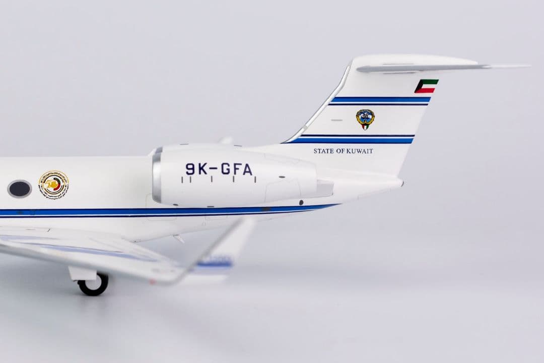 クウェート政府 ガルフストリーム G550 9K-GFA 1/200