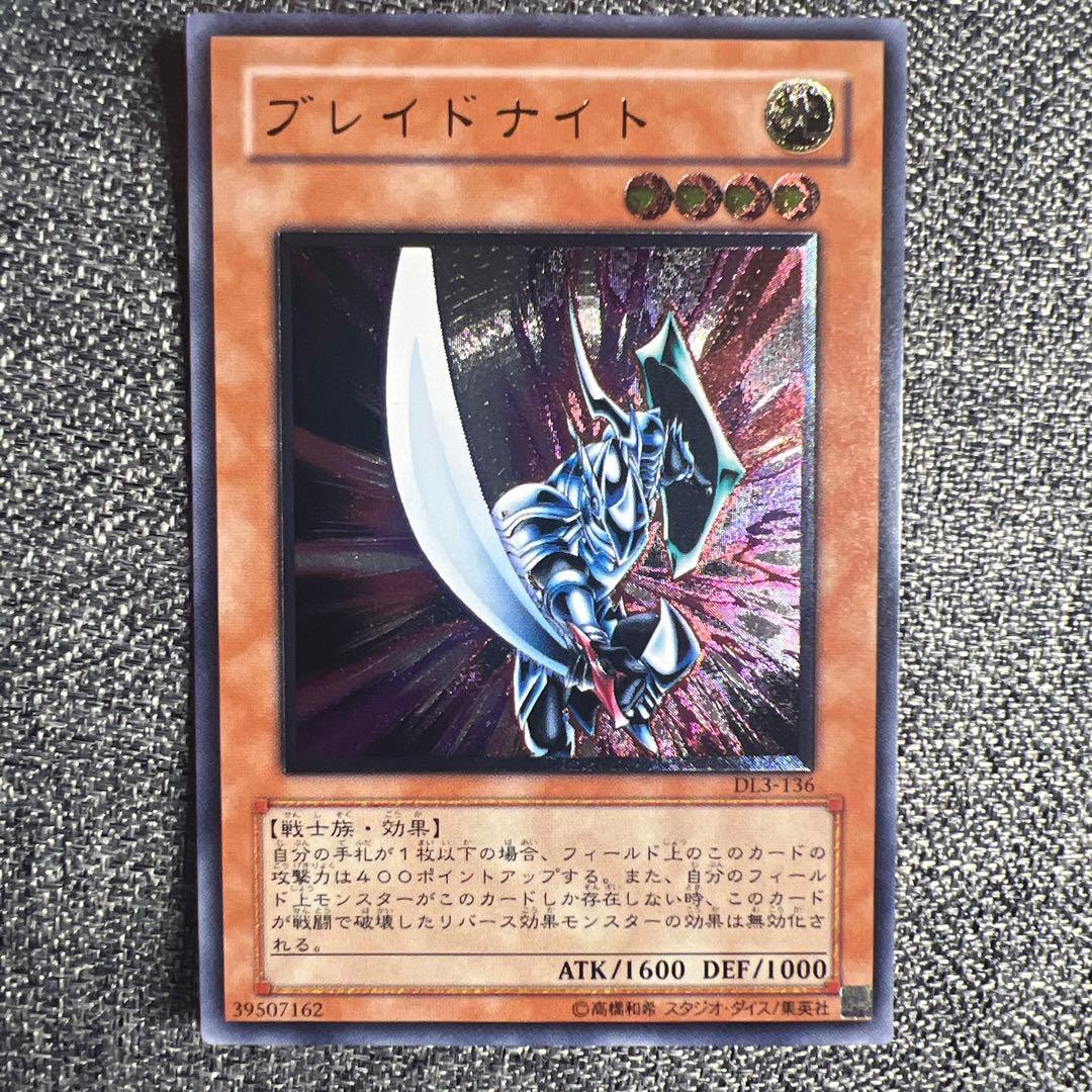 遊戯王OCG ARC-V ※おまけ付き
