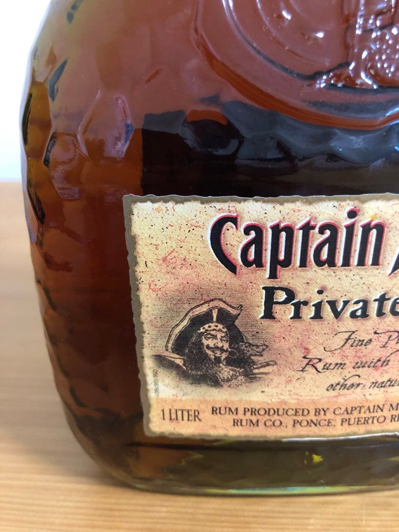 旧ボトル Captain Morgan Private Stock 1Lラム酒