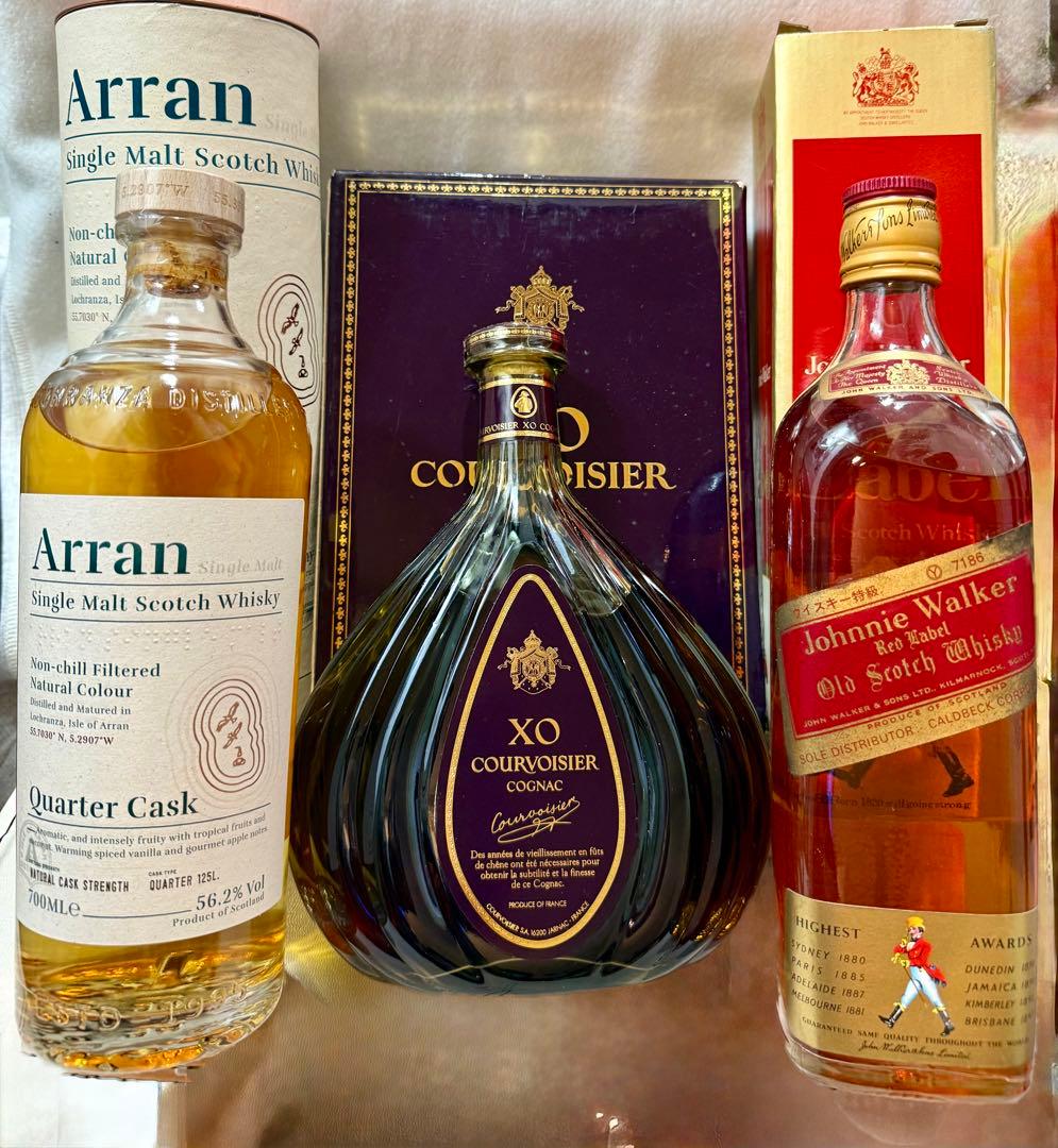 未開栓 古酒 ウィスキー Courvoisier XO Cognac