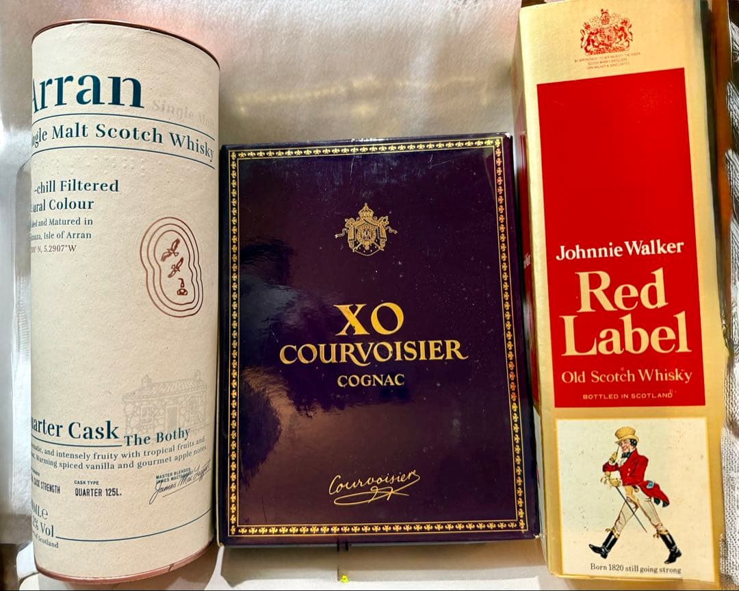 未開栓 古酒 ウィスキー Courvoisier XO Cognac