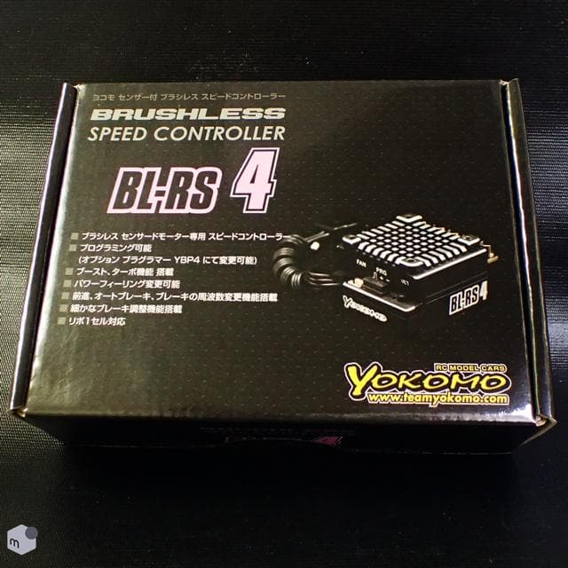 YOKOMO BL-RS4 ブラシレス スピードコントローラー