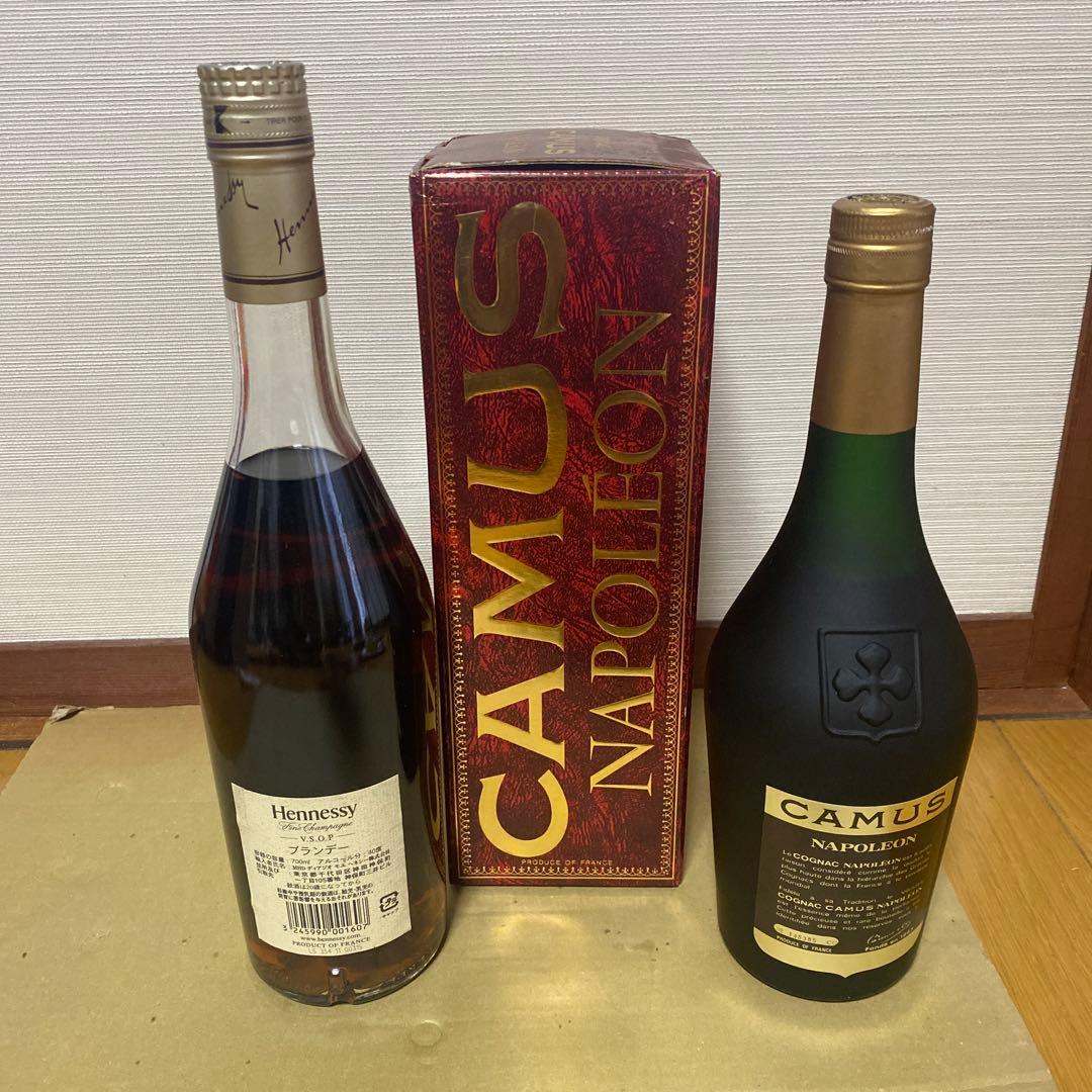 Y*L様 Hennessy・CAMUS 700ml 2本セット