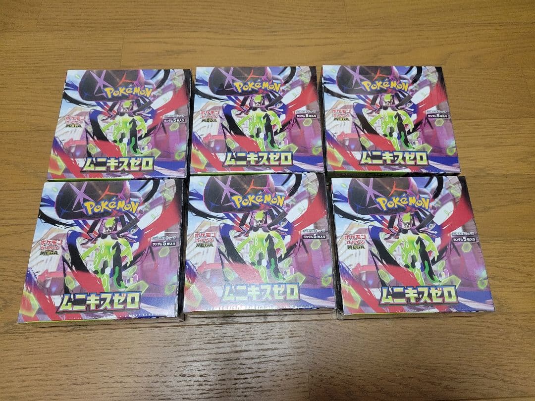 ポケモンカード　ムニキスゼロ　シュリンク付き　6BOX