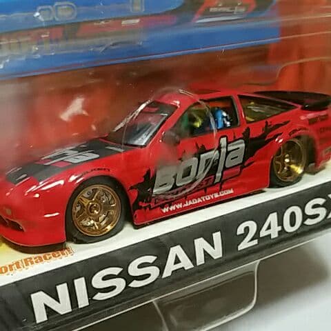 1/64 Jada Toys 240SX セット