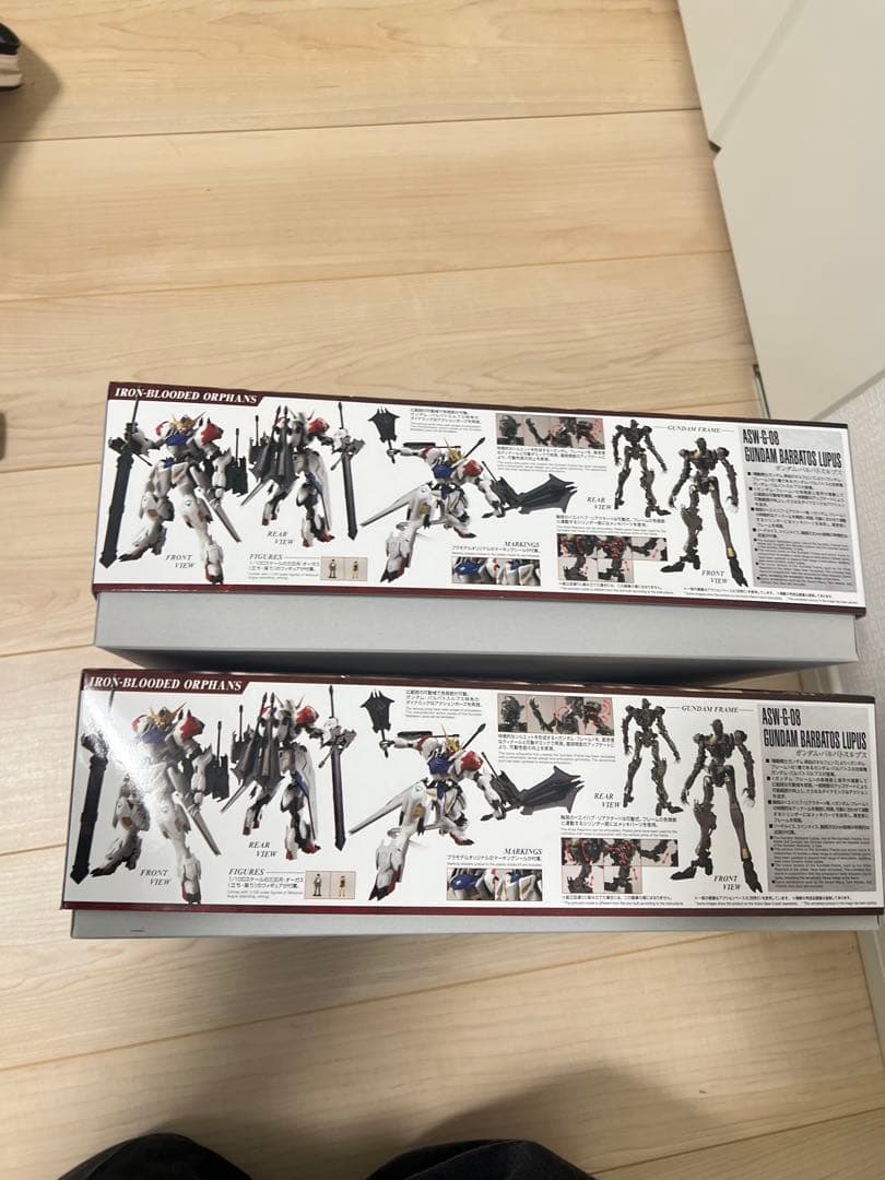 新品未開封 MG 1/100 ガンダムバルバトスルプス 2セット