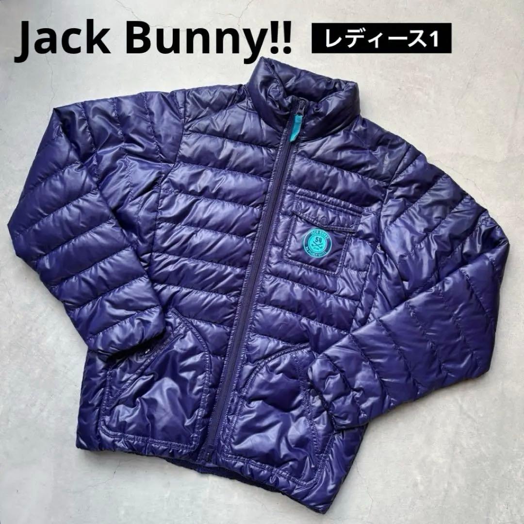 Jack Bunny!! ジャックバニー ダウンジャケット ダブルジップ 1