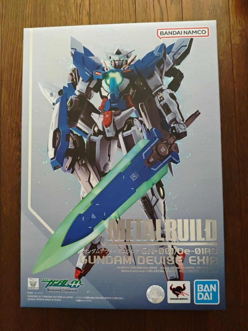 【未開封】L BUILD ガンダムデヴァイズエクシア