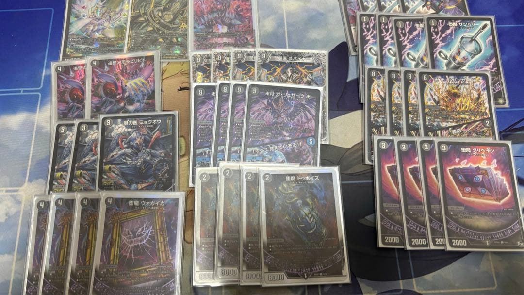 か*ん様 デュエルマスターズ 引退品 デッキまとめ売り1