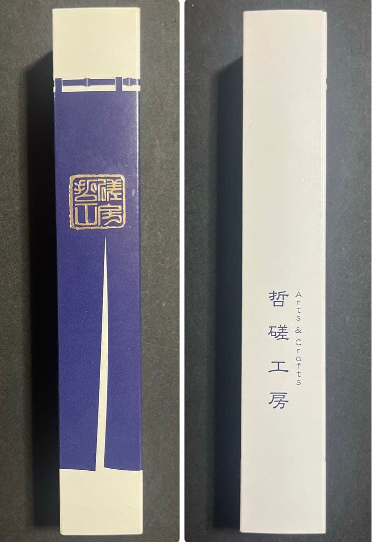 哲磋工房 ガラスペン 星の小夜曲 ＆ デザインフェスタ出店記念コラボペントレイ