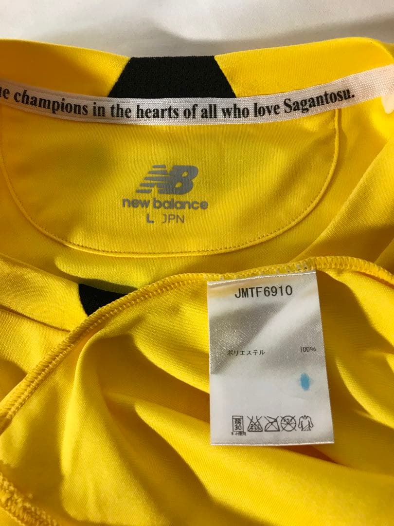 正規品 new balance サガン鳥栖「33」林大地 半袖 L ユニフォーム