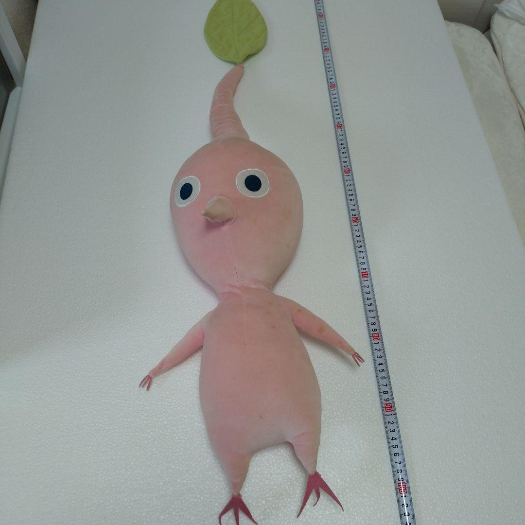 ピクミンぬいぐるみ 約100cm(非売品)