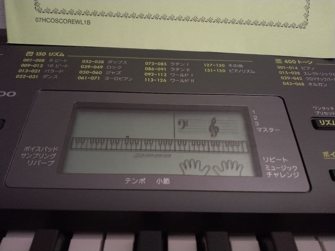 【美品】CASIO CTK-2200 電子ピアノ 電子キーボード 61鍵