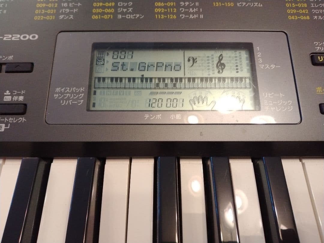 【美品】CASIO CTK-2200 電子ピアノ 電子キーボード 61鍵