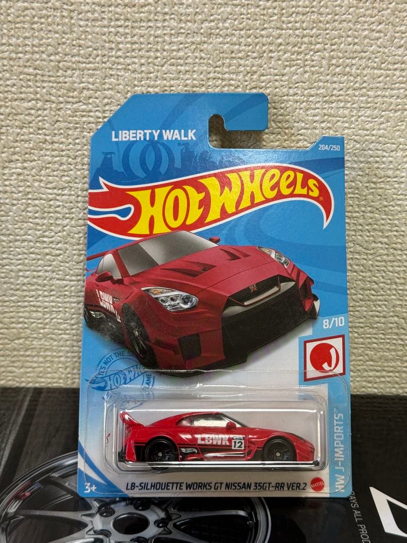 Hot Wheels 日本車ミニカーセット 7個
