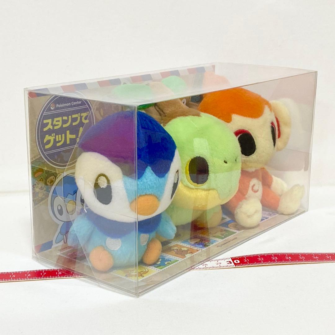 ポケモンセンター スタンプでゲット2 ポッチャマ ナエトル ヒコザル ぬいぐるみ