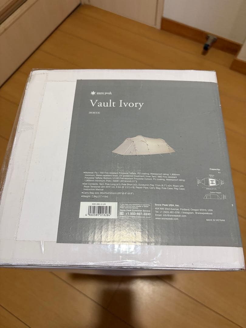 新品未使用　スノーピーク　ヴォールトアイボリー　　Vault Ivory