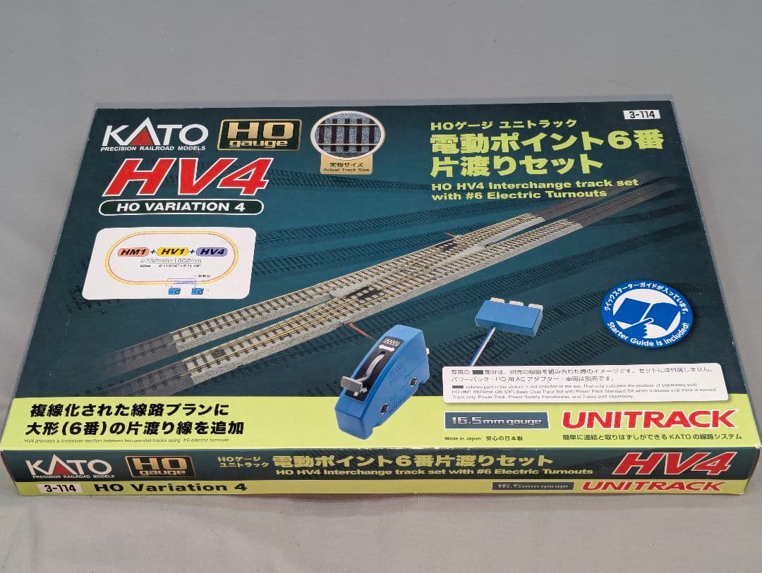 KATO HOゲージ HV4 HOユニトラック 電動ポイント6番 片渡りセット