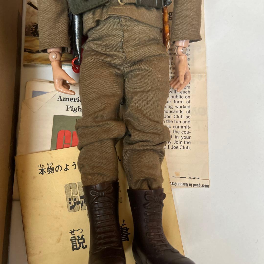 ビンテージ　GIJOE アメリカ製 元箱付き