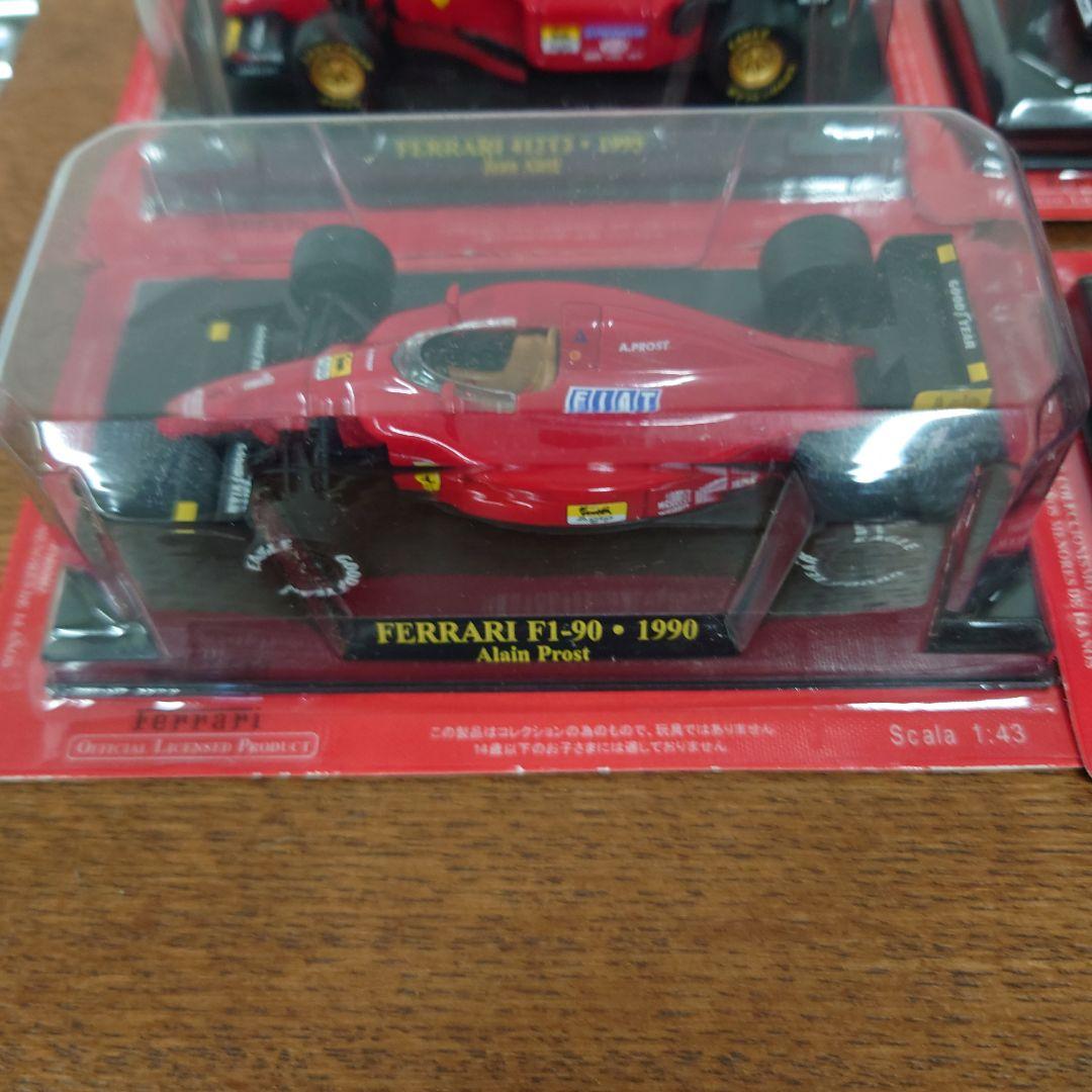 フェラーリ　FERRARI ミニカー　まとめ売り　1990年代