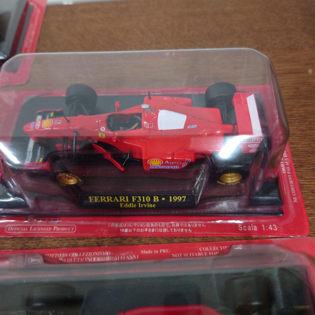 フェラーリ　FERRARI ミニカー　まとめ売り　1990年代