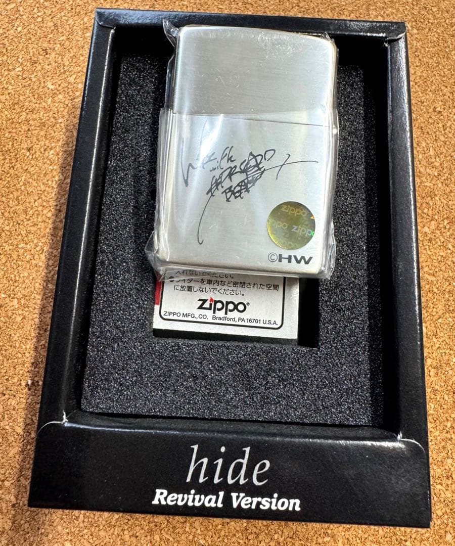 超希少 hide イエローハート ギター Zippo ライター XJAPAN