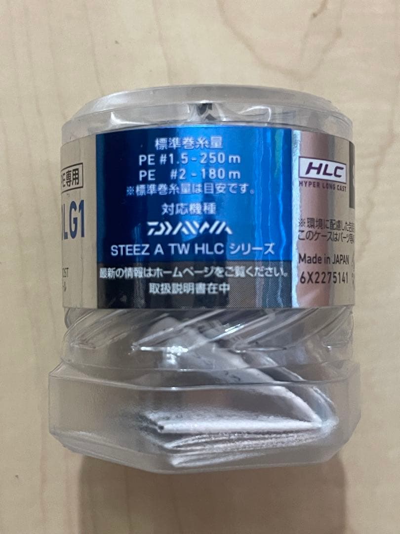 新品未使用未開封　一誠　36mm HLC PE SPOOL G1 スプール