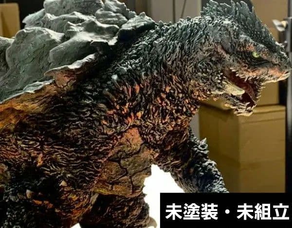 大山竜　幻の究極造形　CCP ガメラ3　ガレージキット　未塗装・未組立