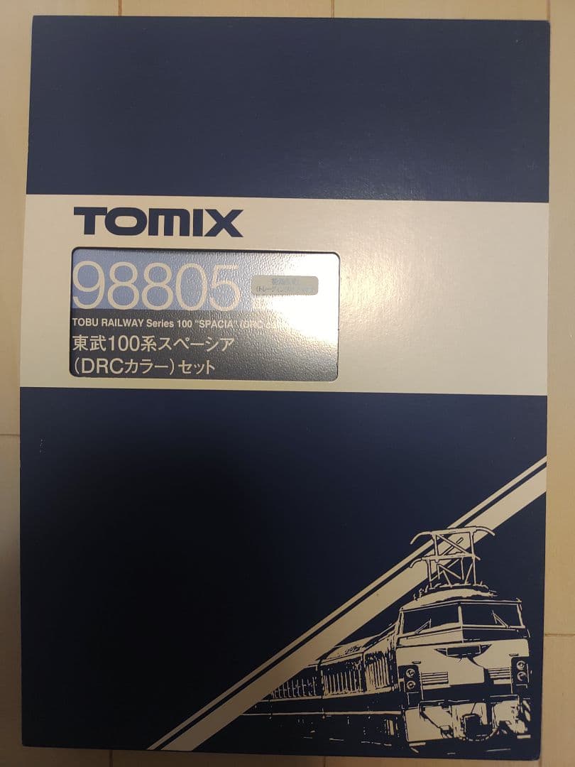 TOMIX 東武100系 スペーシア DRCカラー