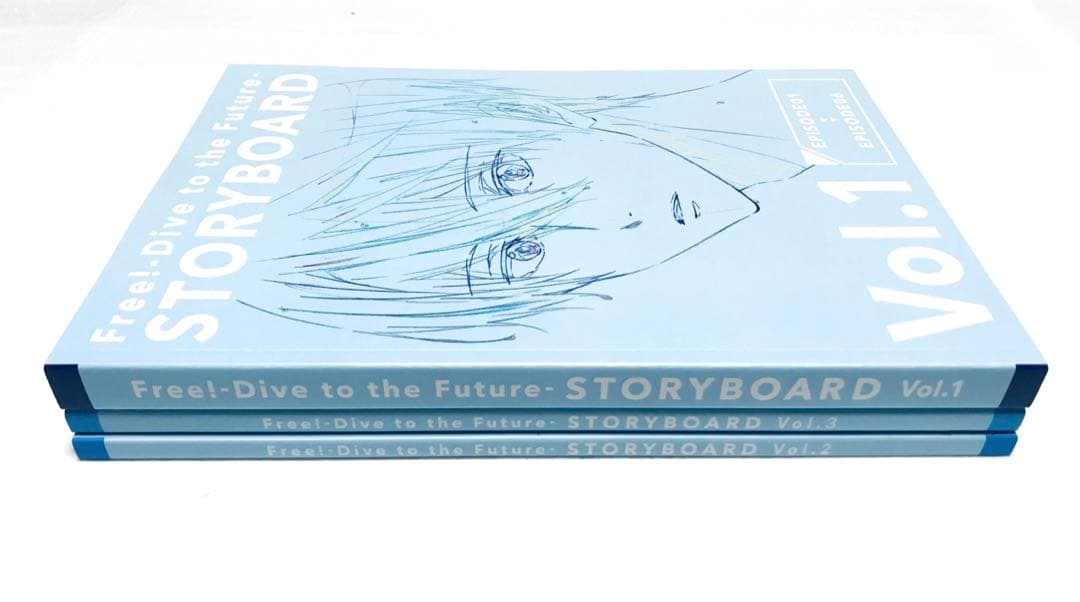 ◎美品◎Free!-Dive to the Future-絵コンテ3冊 七瀬遙