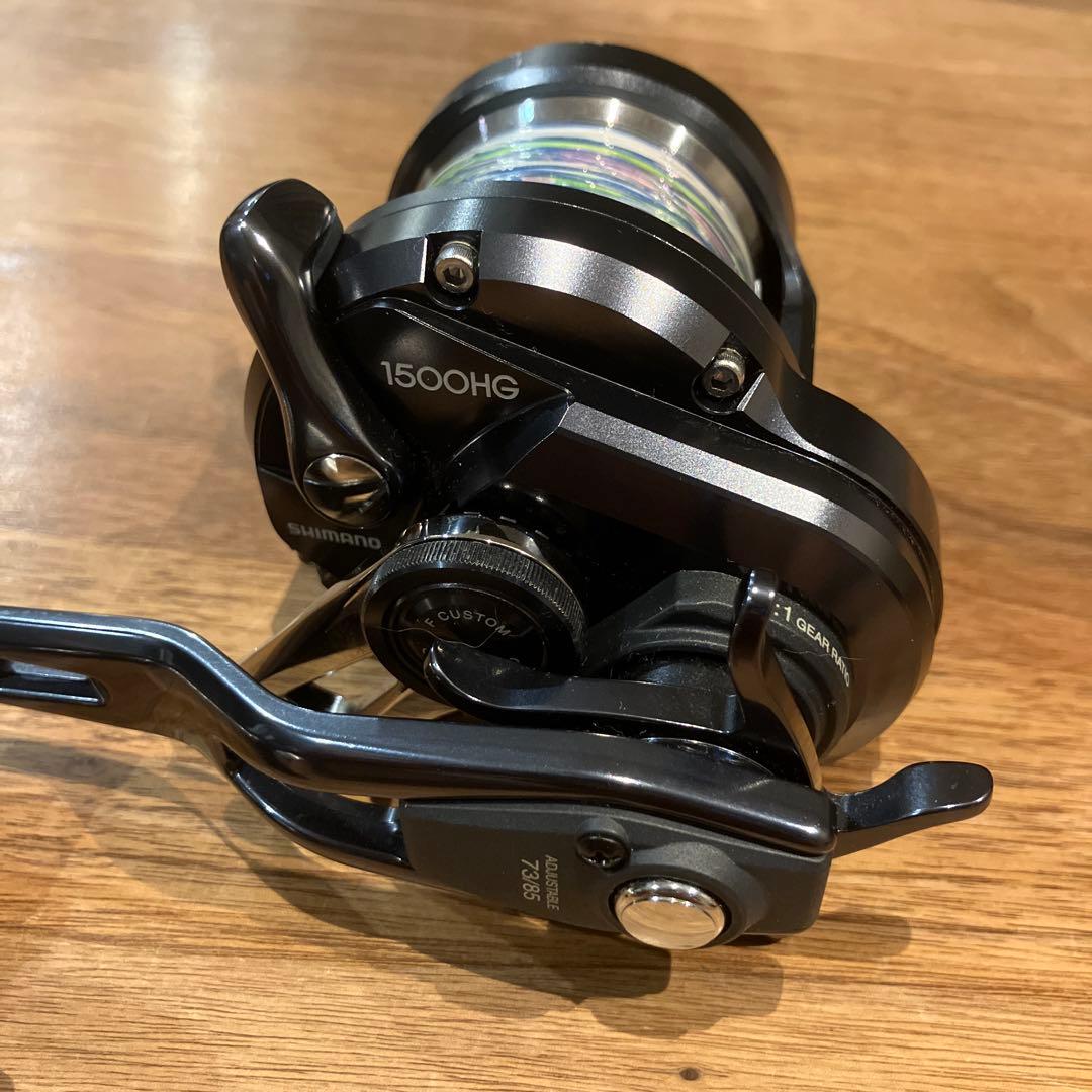 @*T様 SHIMANO オシアジガー F CUSTOM 1500HG