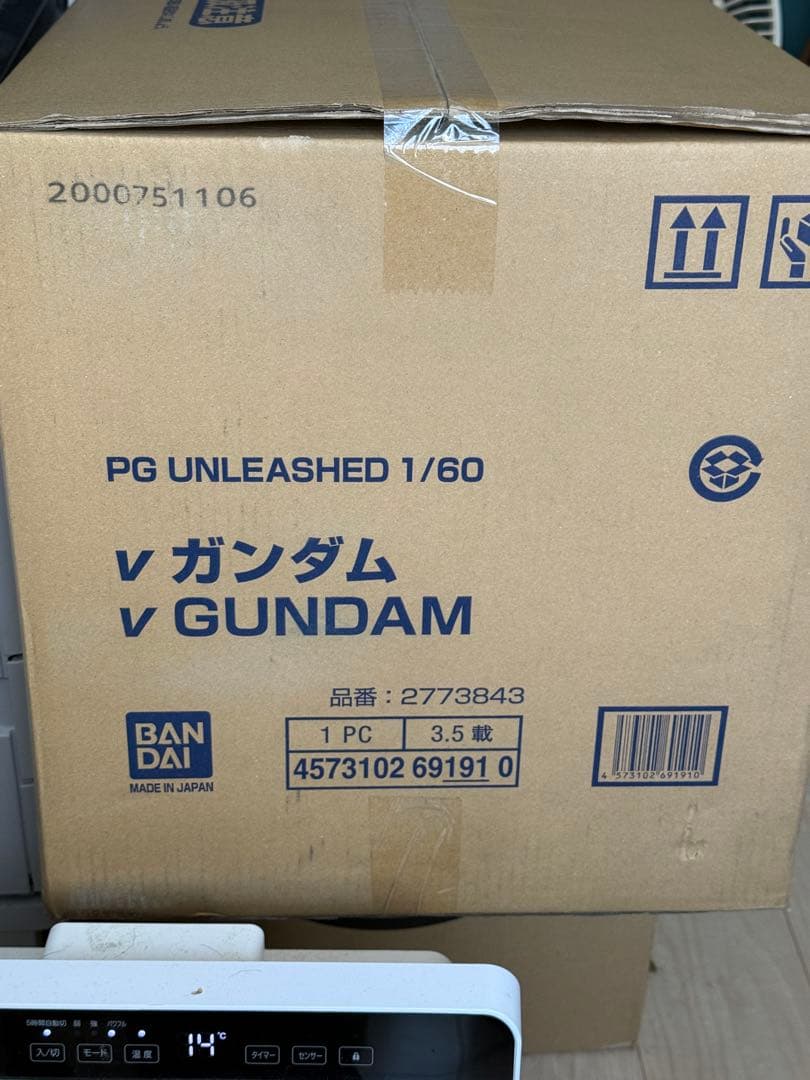 pgu νガンダム