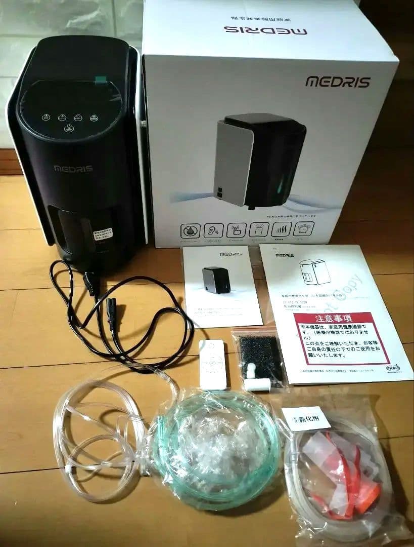 ☆家庭用酸素発生器 高濃度酸素 IKOU JY-102W MEDRIS☆