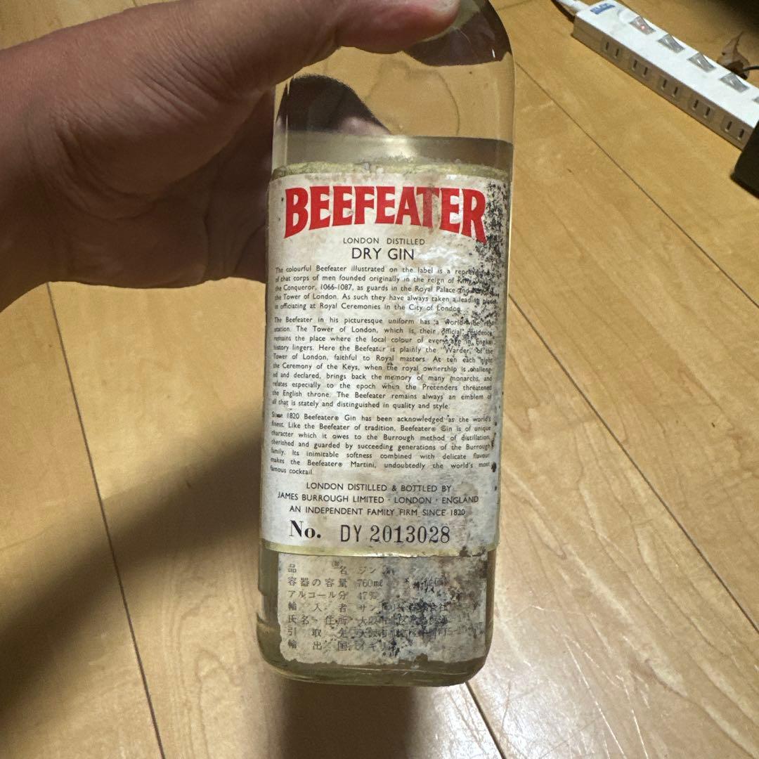 ◆BEEFEATER◆DRY GIN◆ビーフィーター◆ドライジン◆旧ラベル◆古酒