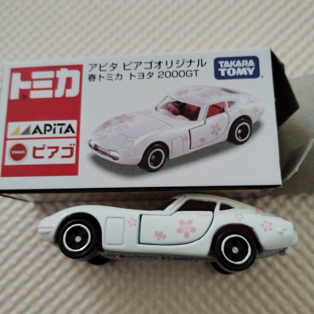トミカ トヨタ 2000GT 桜の花柄