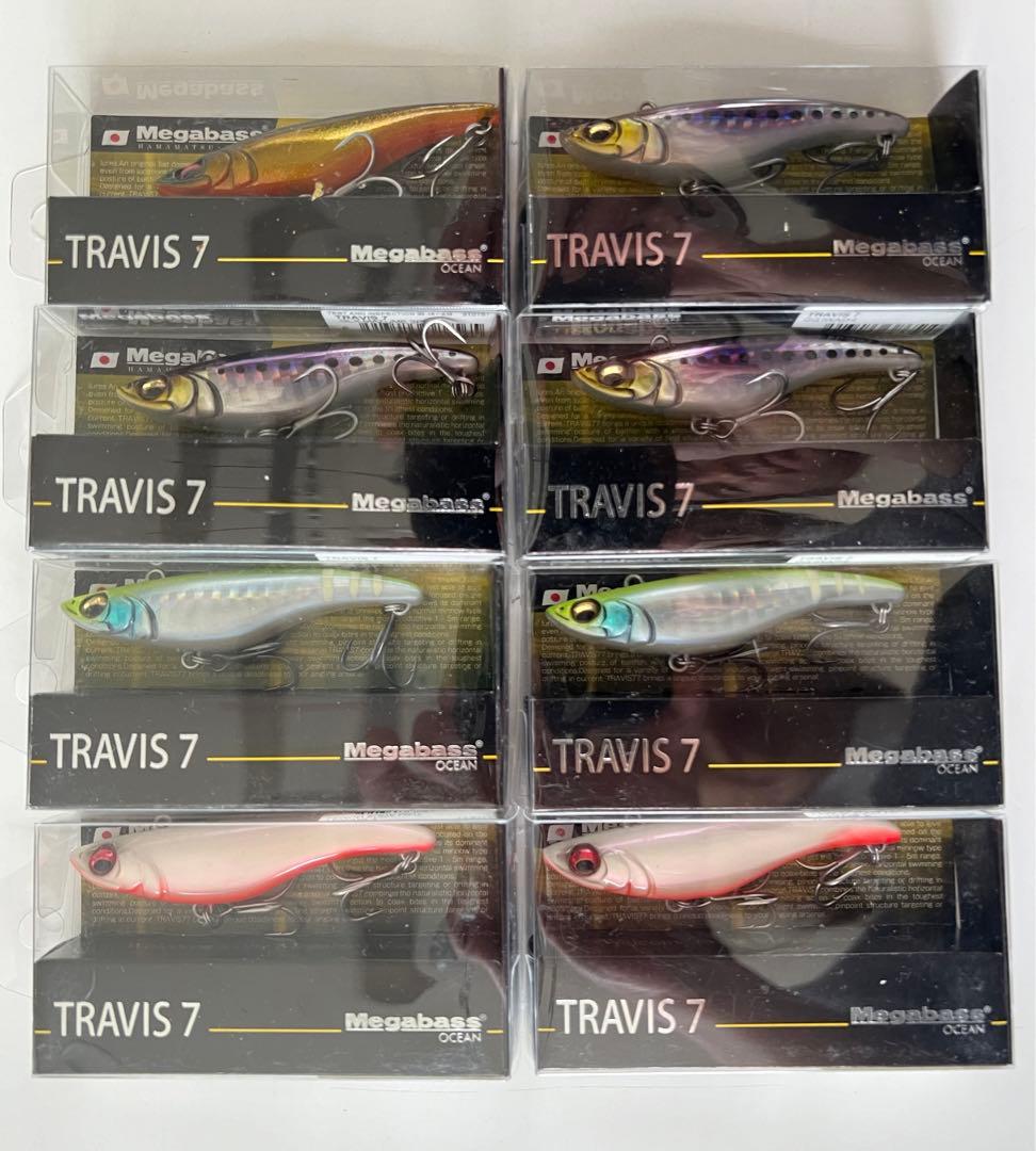 メガバス　TRAVIS 7 8個セット！トラビス